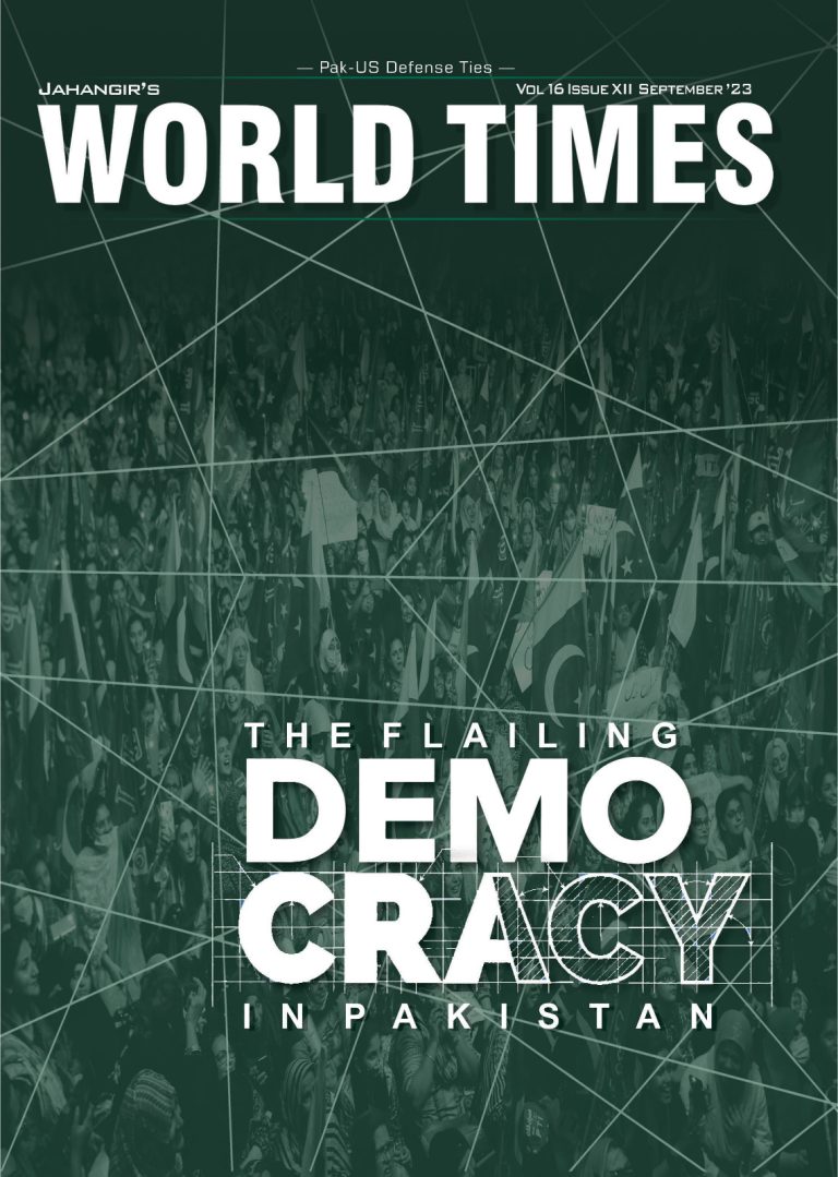 Jahangir's World Times - First Comprehensive Magazine for students ...