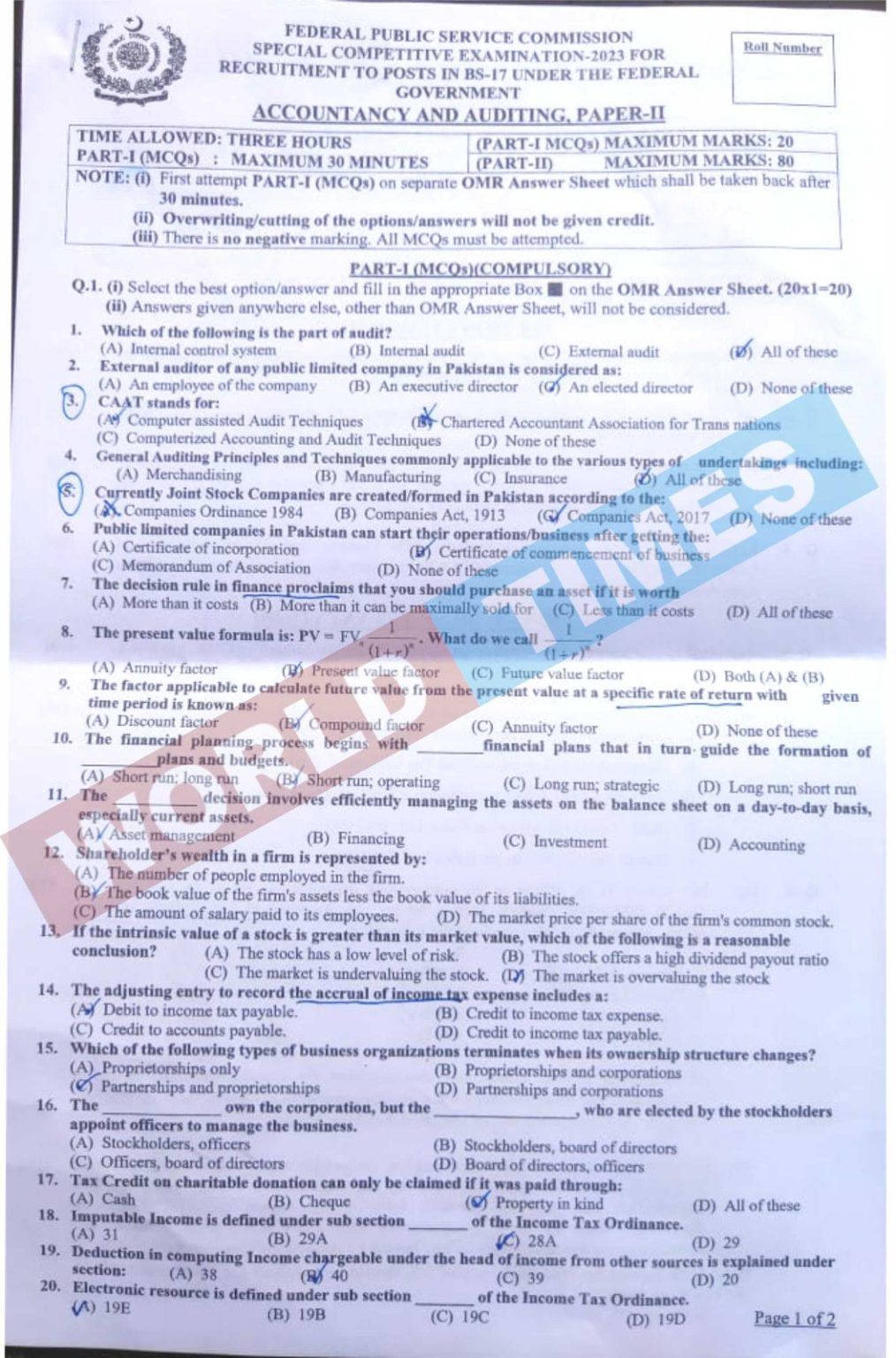Punjab Police Department Inspector Legal Guide – Jahangir's World Times