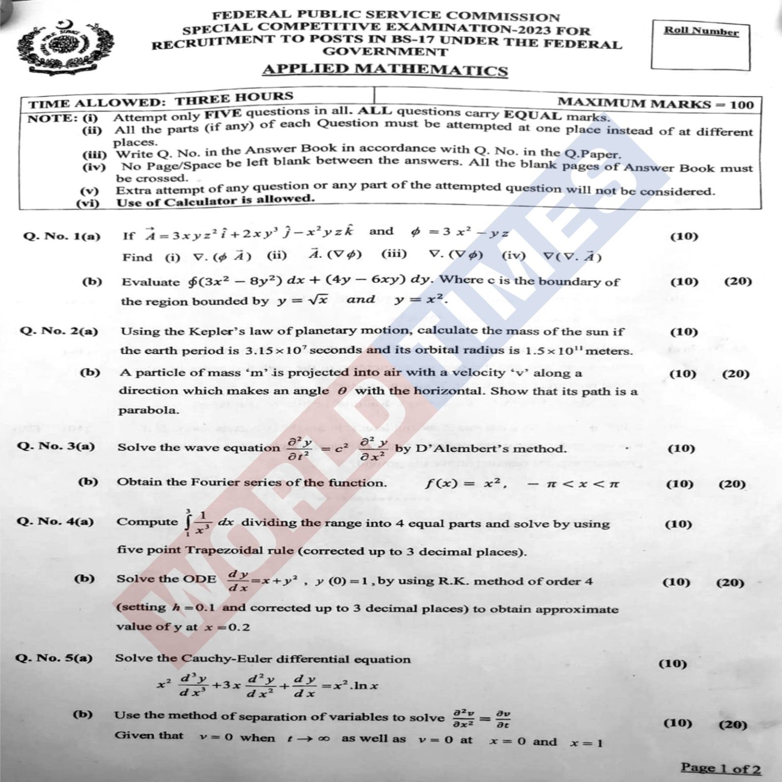 CSS/PMS BOOKS – Jahangir's World Times