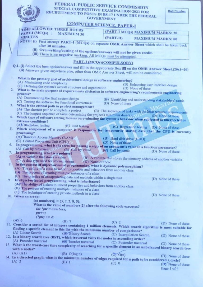 CSS Special Competitive Examination Paper 2023 (Computer Science Paper ...