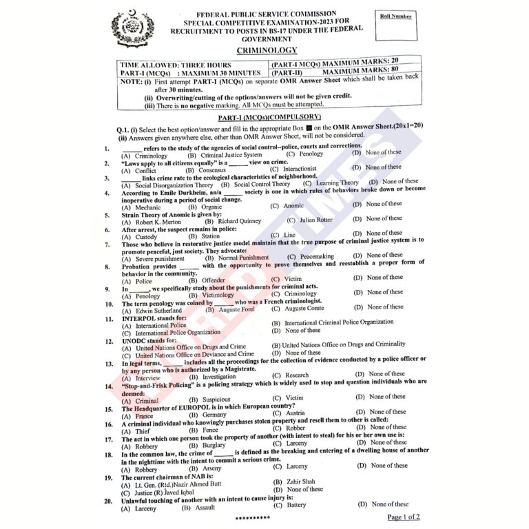 CSS Special Competitive Examination Paper 2023 (Criminology) – Jahangir ...