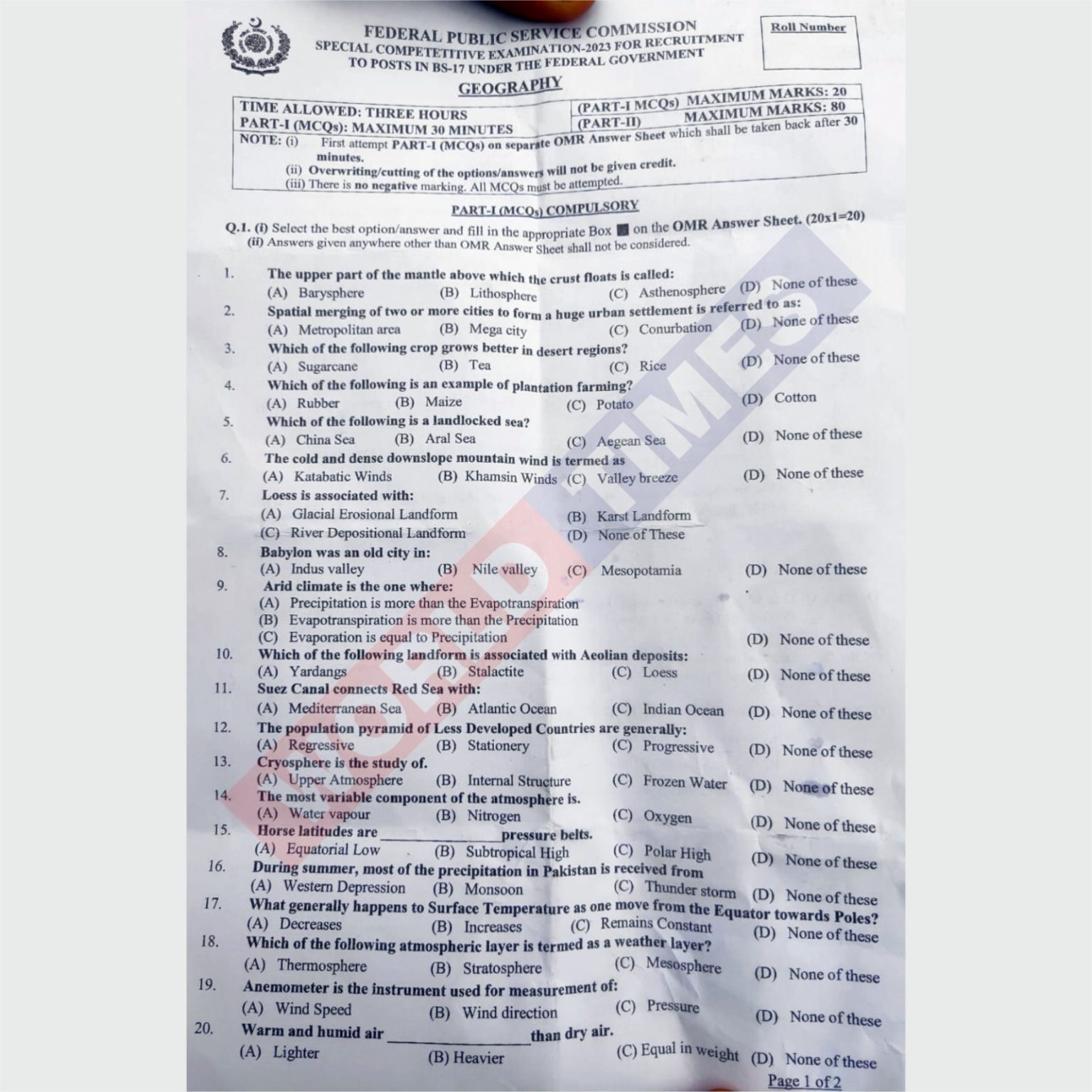 CSS Special Competitive Examination Paper 2023 (Geography) – Jahangir's ...