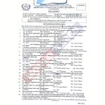 CSS Special Competitive Examination Paper 2023 (Philosophy) – Jahangir ...