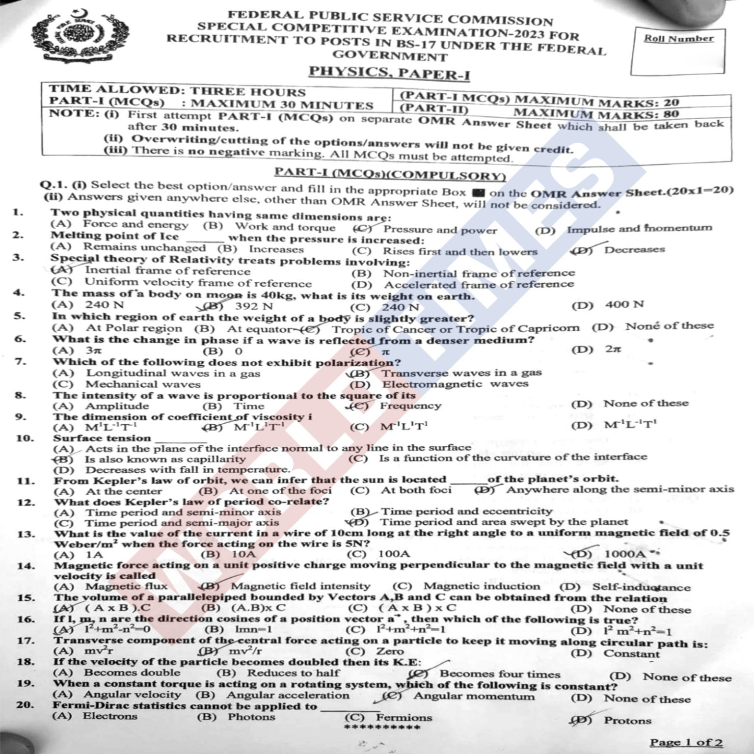CSS Special Competitive Examination Paper 2023 (Physics Paper I ...