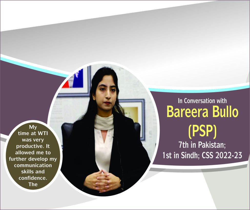 In Conversation with Bareera Bullo (PSP) – Jahangir's World Times