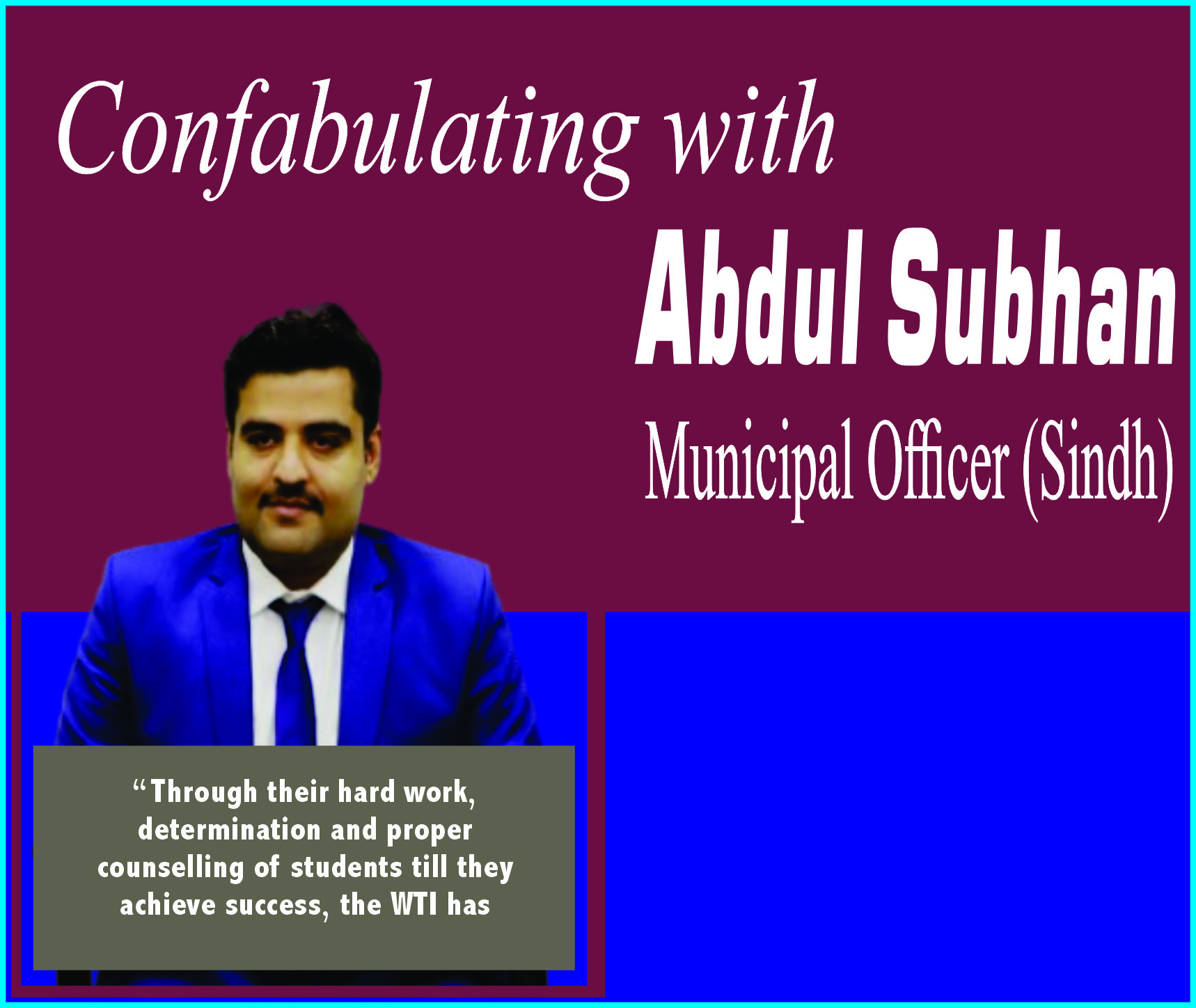 Confabulating with Abdul Subhan – Jahangir's World Times