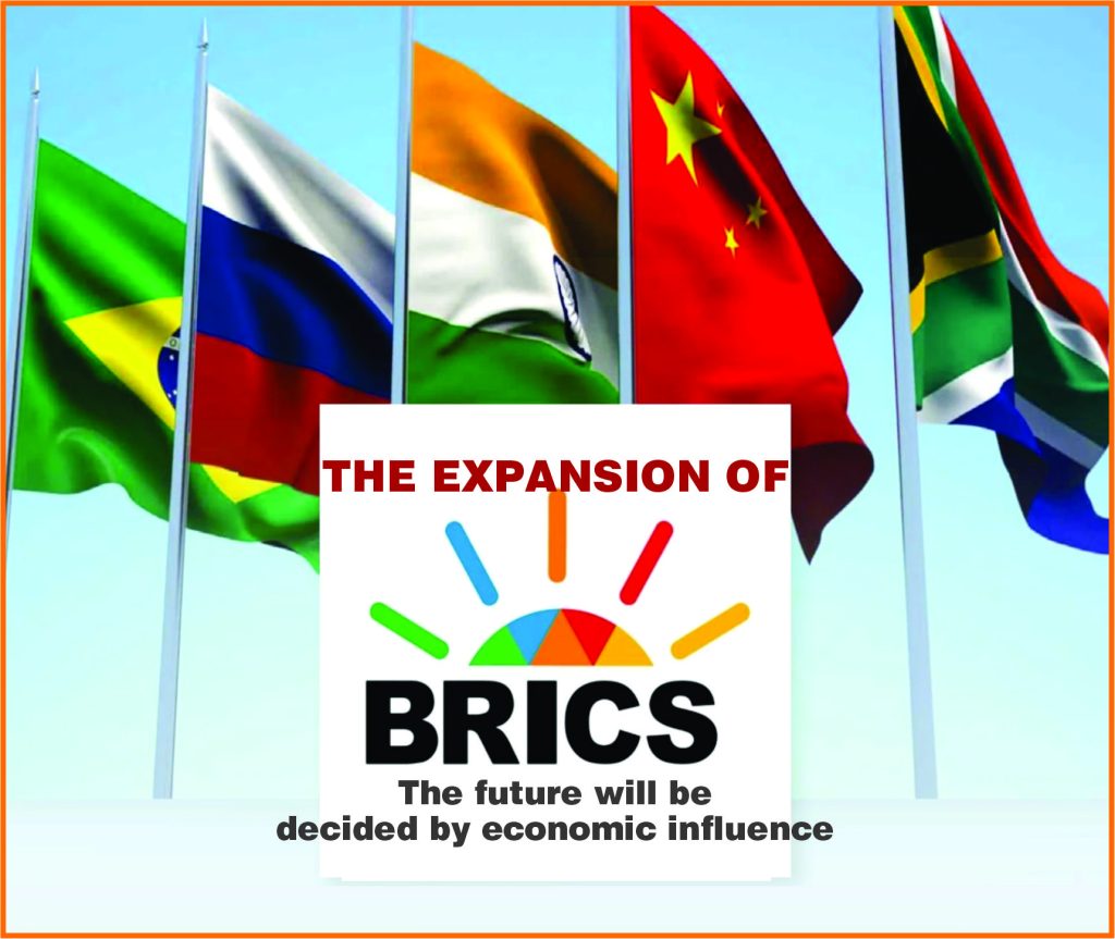 The Expansion of BRICS – Jahangir's World Times
