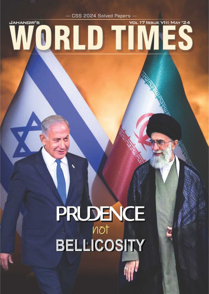 Jahangir's World Times - First Comprehensive Magazine for students ...