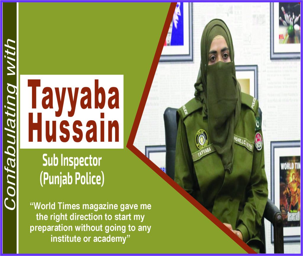 Confabulating with Tayyaba Hussain – Jahangir's World Times