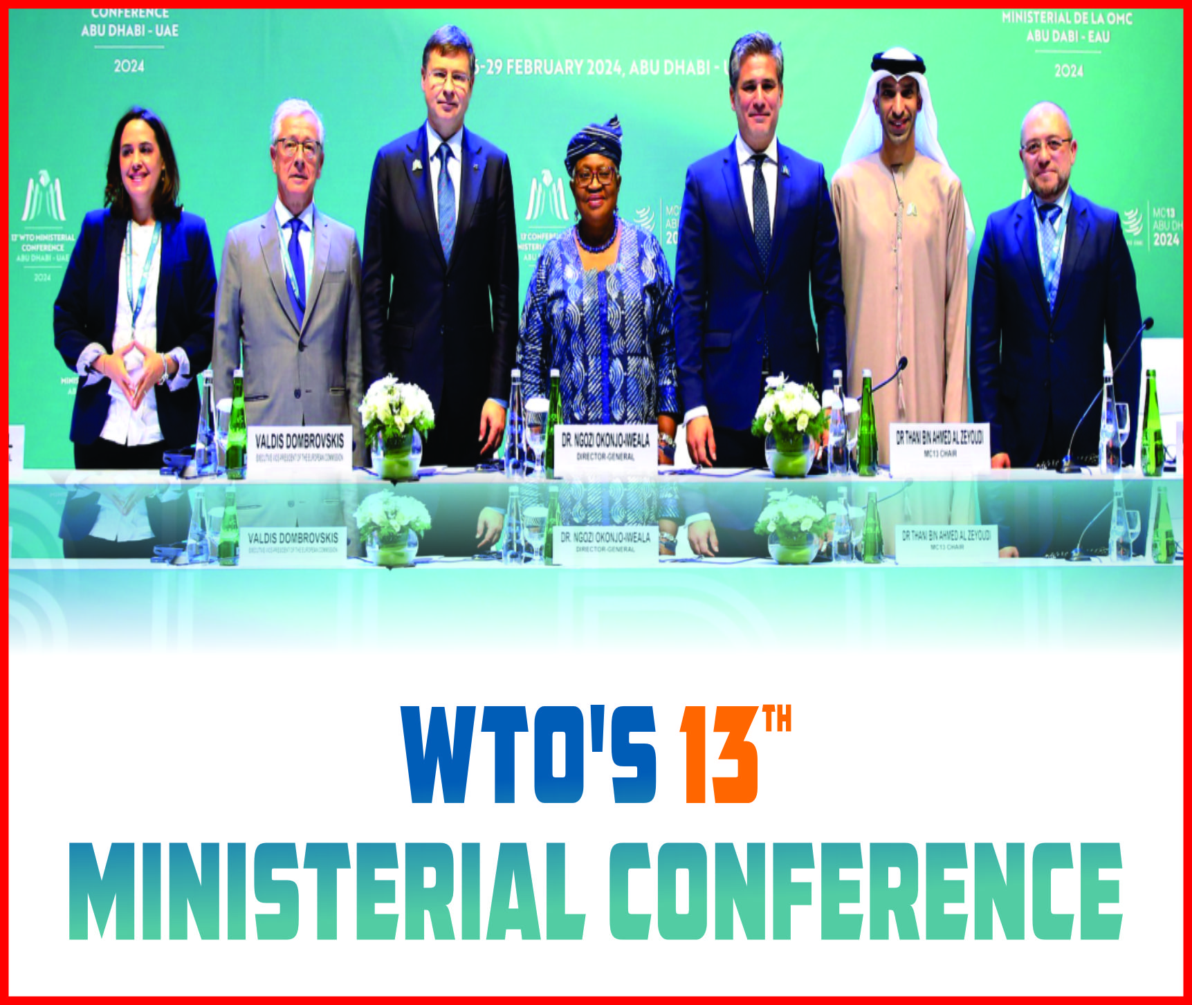 WTO’s 13th Ministerial Conference – Jahangir's World Times