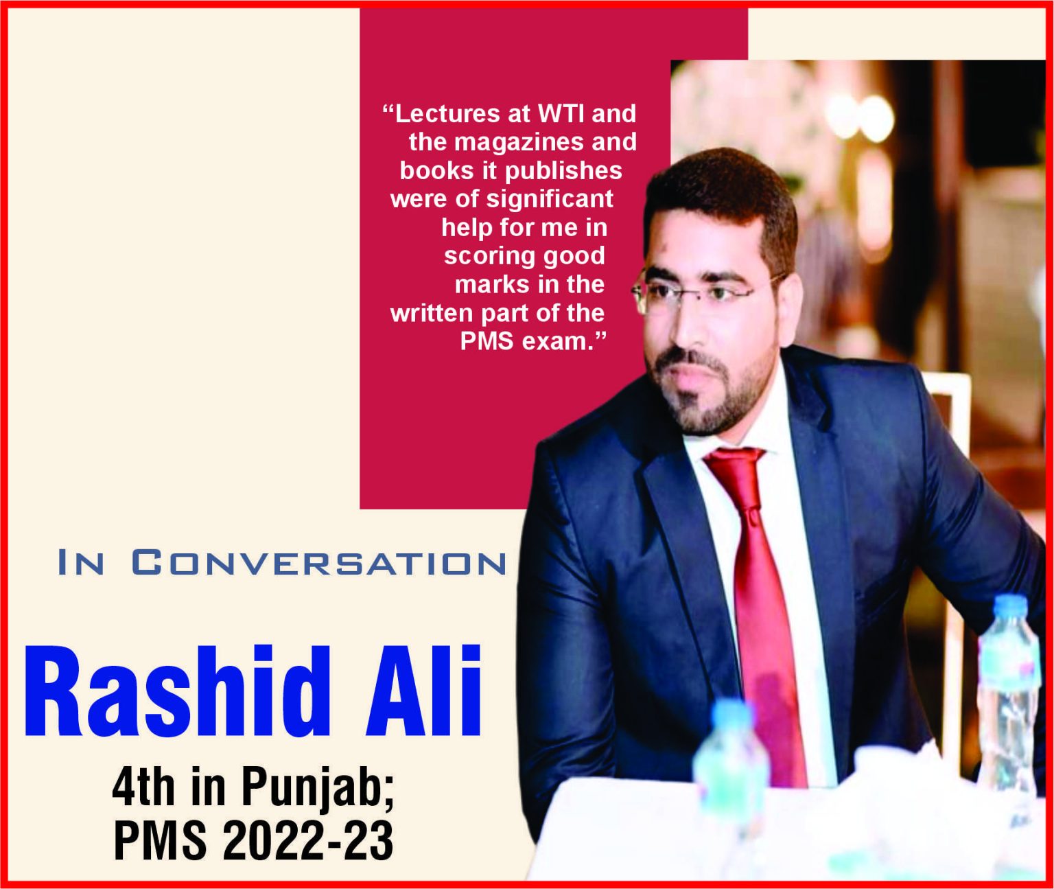 In Conversation with Rashid Ali - Jahangir's World Times