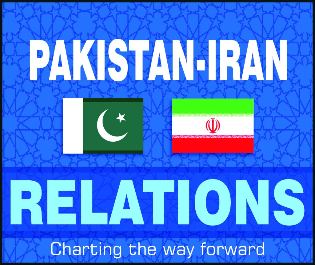 Pakistan-Iran Relations – Jahangir's World Times