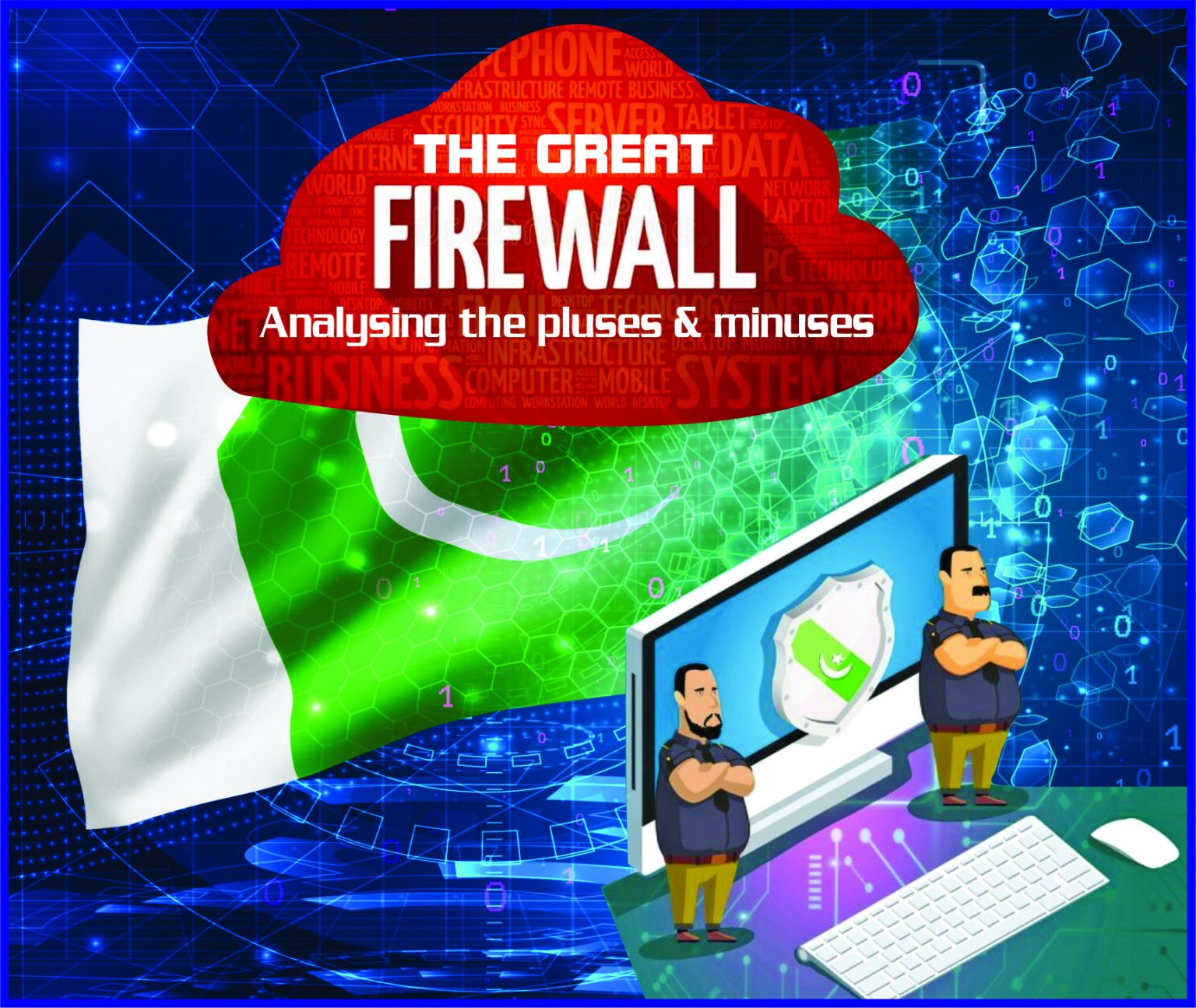 The Great Firewall – Jahangir's World Times