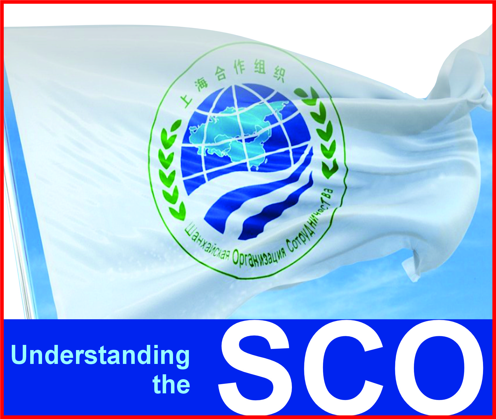 Understanding the SCO – Jahangir's World Times