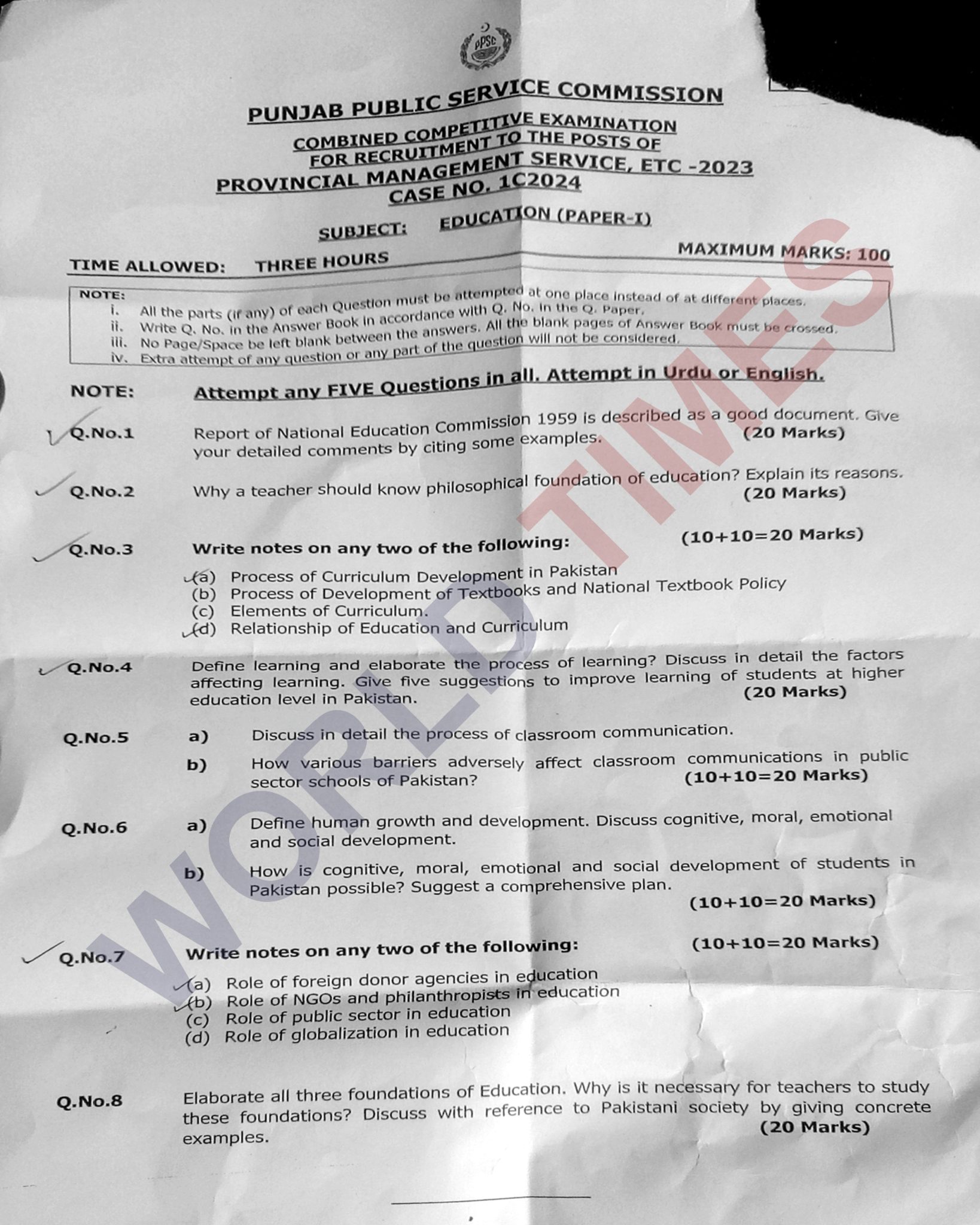 PMS Paper 2024 Education (Paper I) – Jahangir's World Times