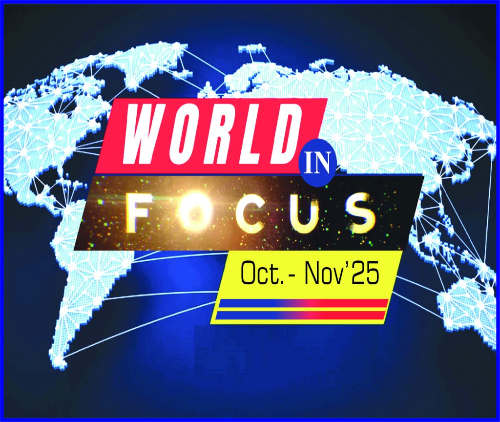 World in Focus – Jahangir's World Times